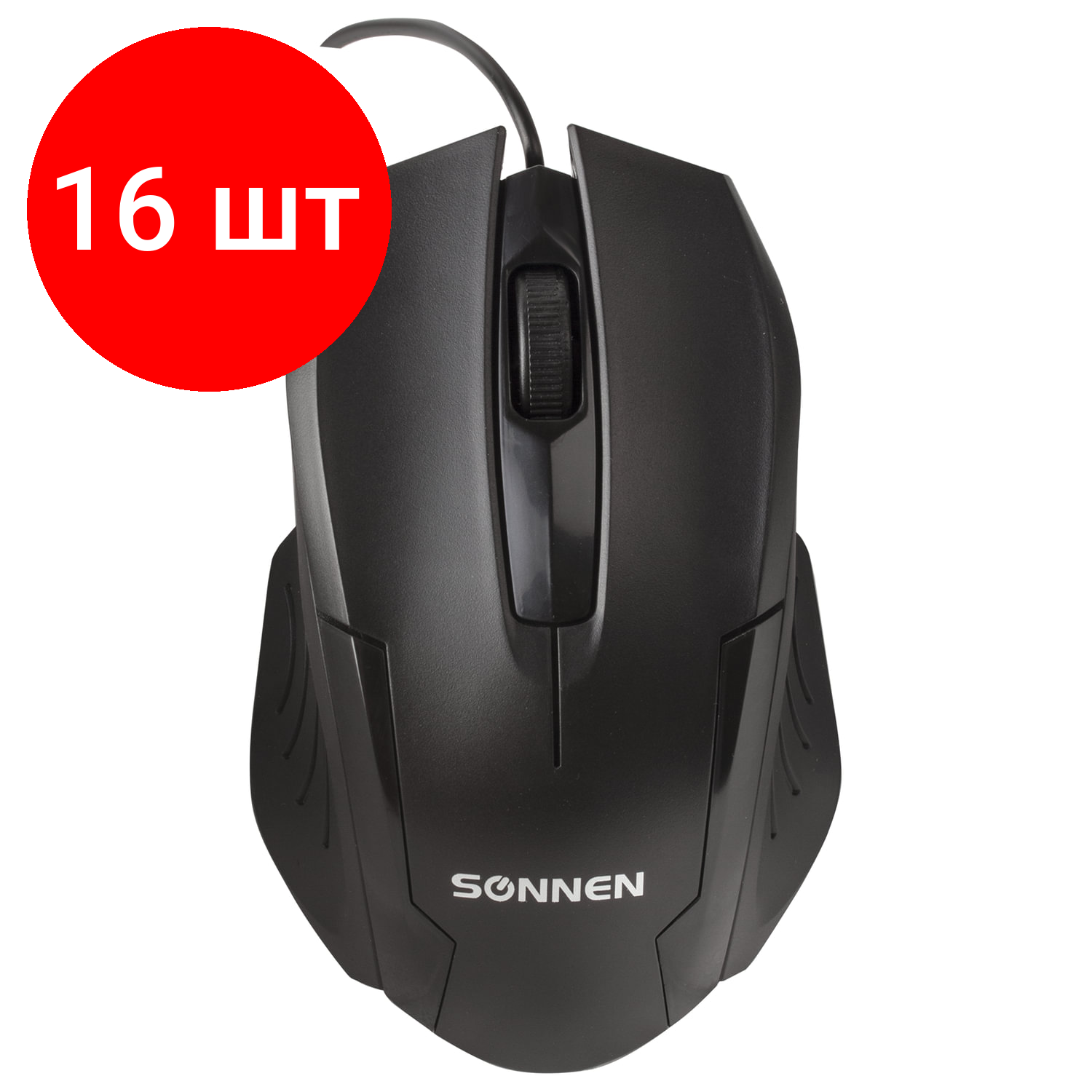 Комплект 16 шт, Мышь проводная SONNEN М-713, USB, 1000 dpi, 2 кнопки + колесо-кнопка, оптическая, черная, 512637