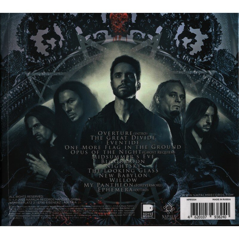 Kamelot. Awakening (CD) (СД диск, Картонный бокс (digipack)) — фото 1