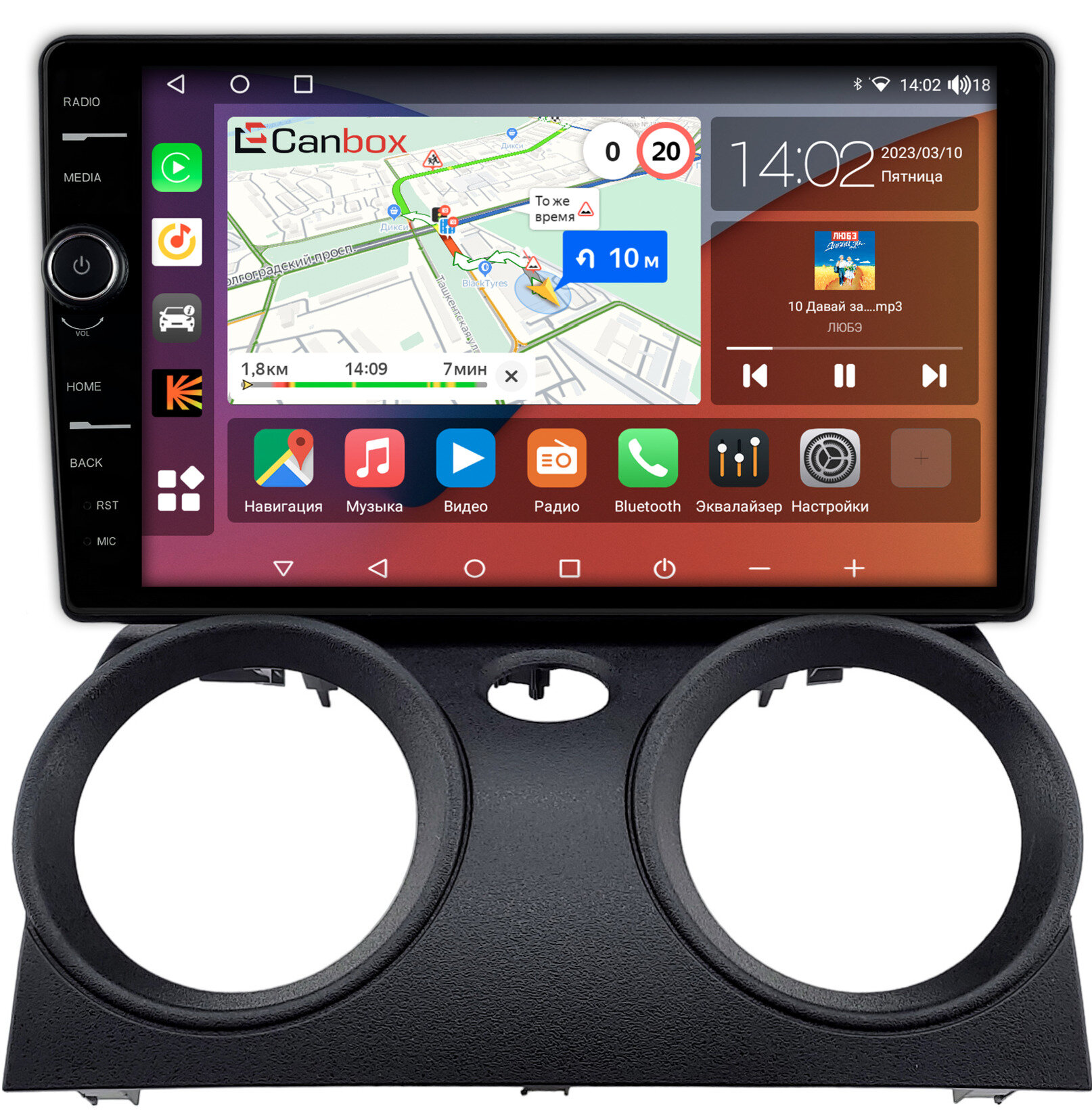 Штатная магнитола Canbox H-Line 7854-10-0133 Mitsubishi Colt 6 2002-2012 (руль слева) Android 10 (4G-SIM, 6/128, DSP, QLed)