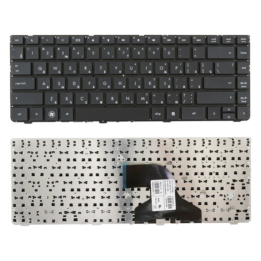 Клавиатура HP ProBook 4330s 4331s 4430s черная без рамки (Новый)