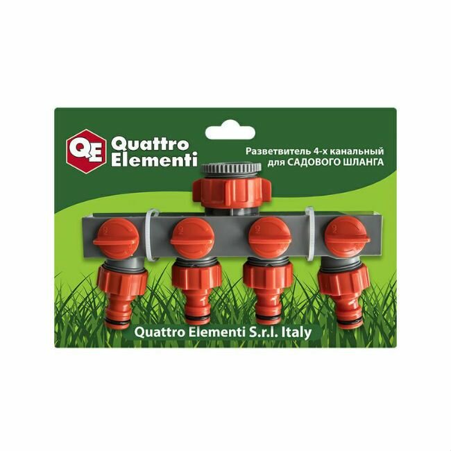 Разветвитель QUATTRO ELEMENTI 4-х канальный, внутр. резьба 3/4 и 1, пластик