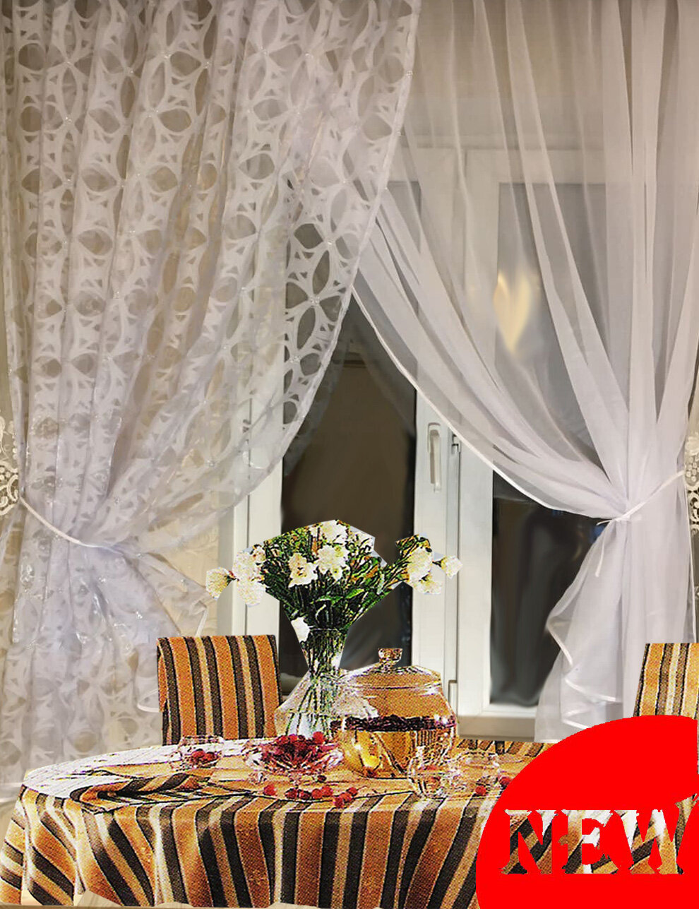 Шторы на кухню тюль арка занавески вуаль в комнату гостиную детскую гардины готовые короткие