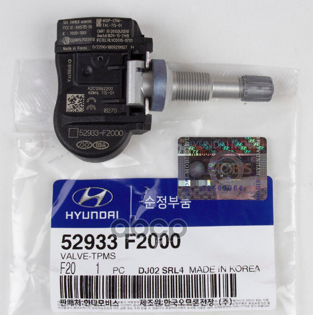 Mobis (Hyundai/Kia) Датчик Давления В Шине Hyundai-KIA арт. 52933F2000