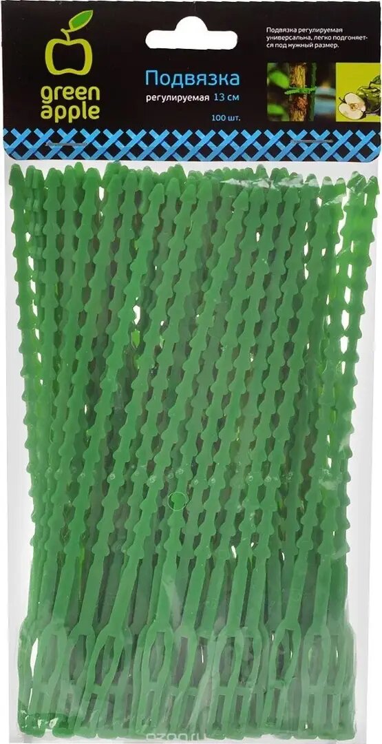 Подвязка для растений Green Apple регулируемая 13 см, 100 шт.