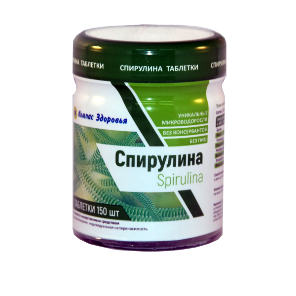 Спирулина, 150 таблеток, Компас здоровья ООО