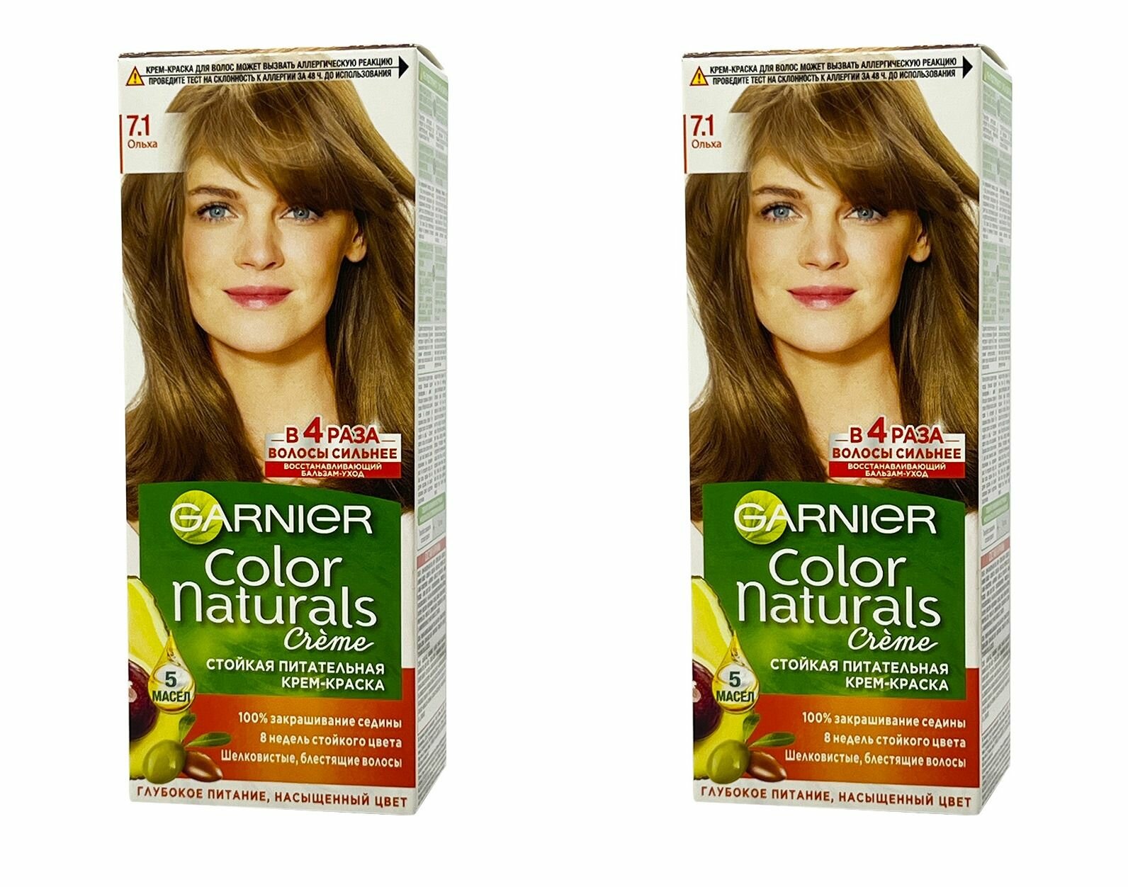 Garnier Краска для волос Color Naturals, тон 71 Ольха, 110 мл - 2 шт