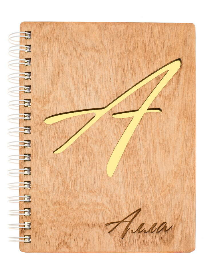 Деревянный подарочный блокнот с именем Алла — именной подарок жене, любимой, девушке, коллеге, маме