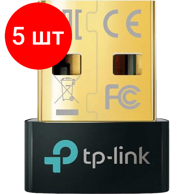 Комплект 5 штук, Сетевой адаптер Bluetooth TP-Link UB500 USB 2.0 (ант. внутр.) UB500