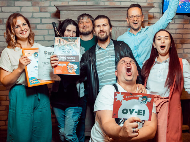 Подарочный сертификат «Викторины ВАУ квиз» (2 часа, 1 человек)