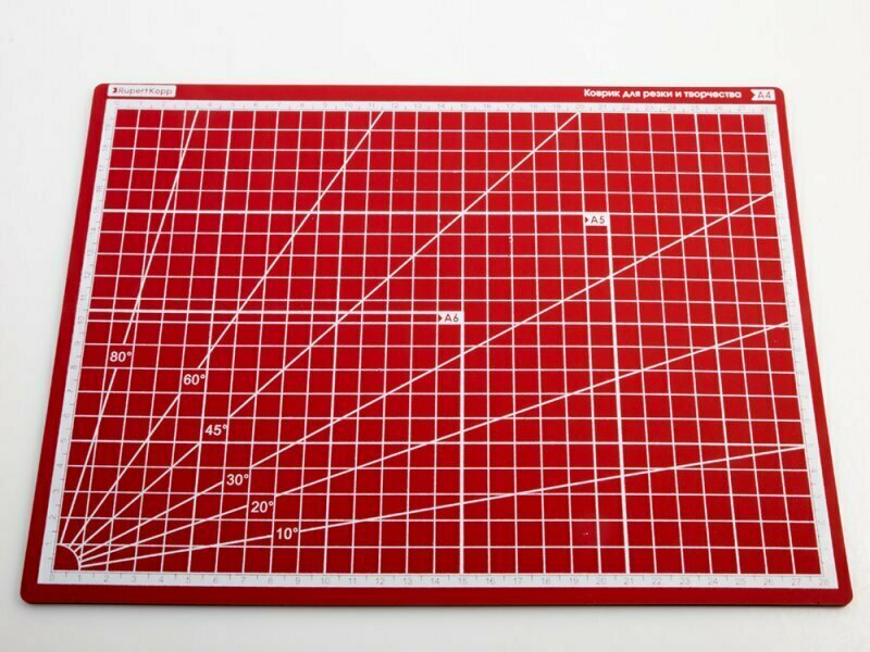 Коврик для резки стандарт красный А4, 3 слоя