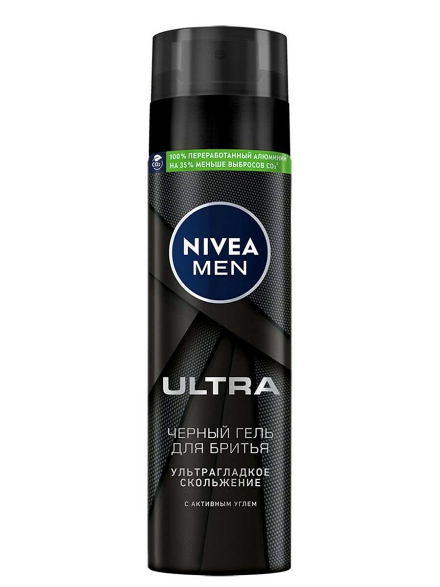 Гель для бритья Nivea Men с активным углем, 200мл