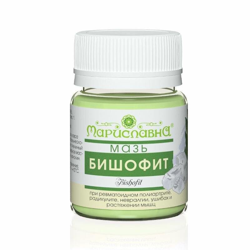 Мазь Бишофит Мариславна, 40 мл