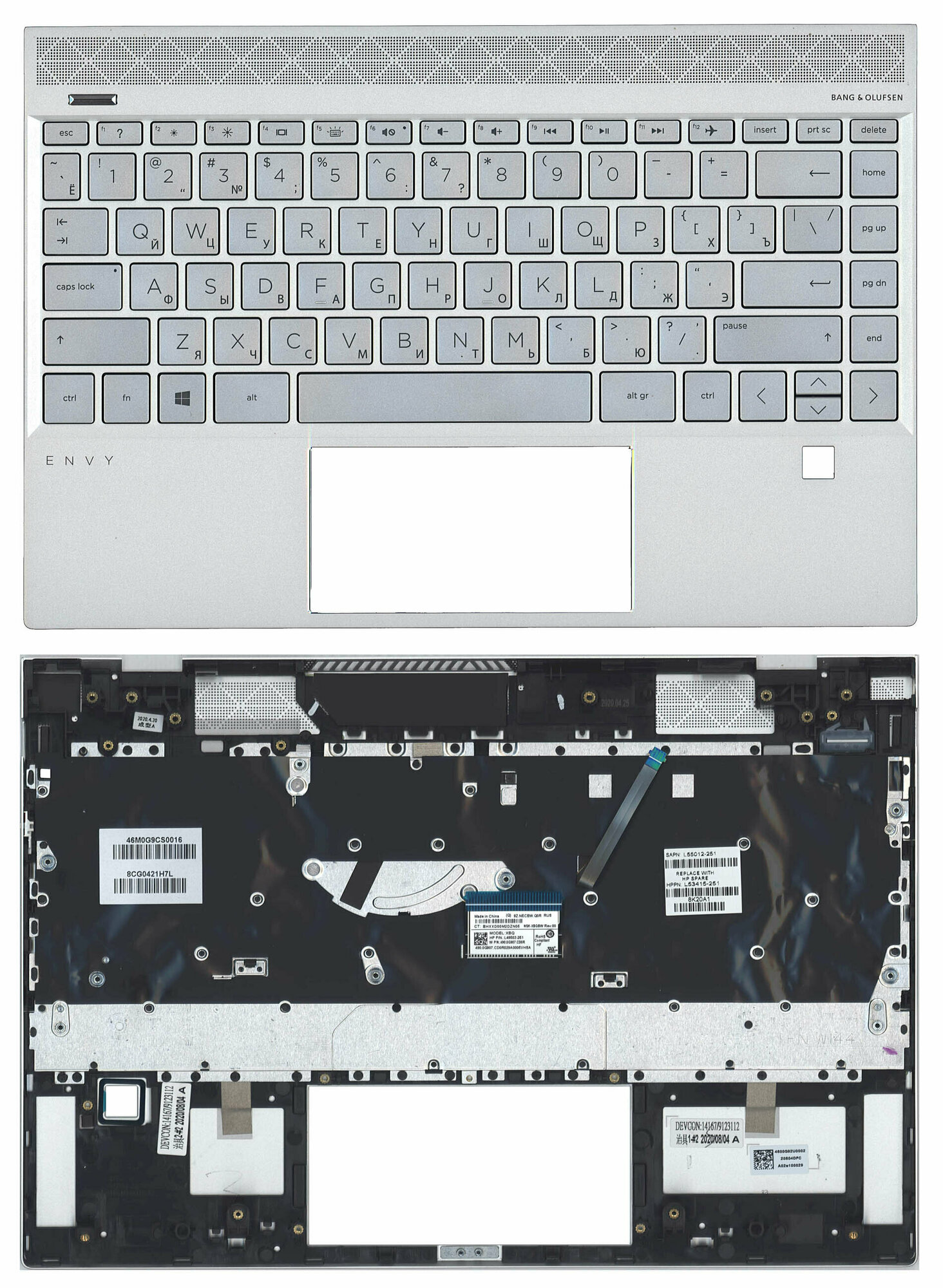 Клавиатура OEM для ноутбука HP Envy 13-AQ топкейс