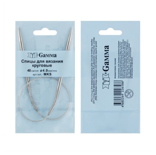 Спицы GAMMA круговые MKS сталь d 4,0 мм 40 см металлическая леска