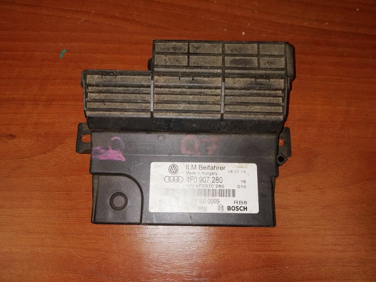 Блок управления бортовой сети Audi A6 C6 4F0907280 4F0907280