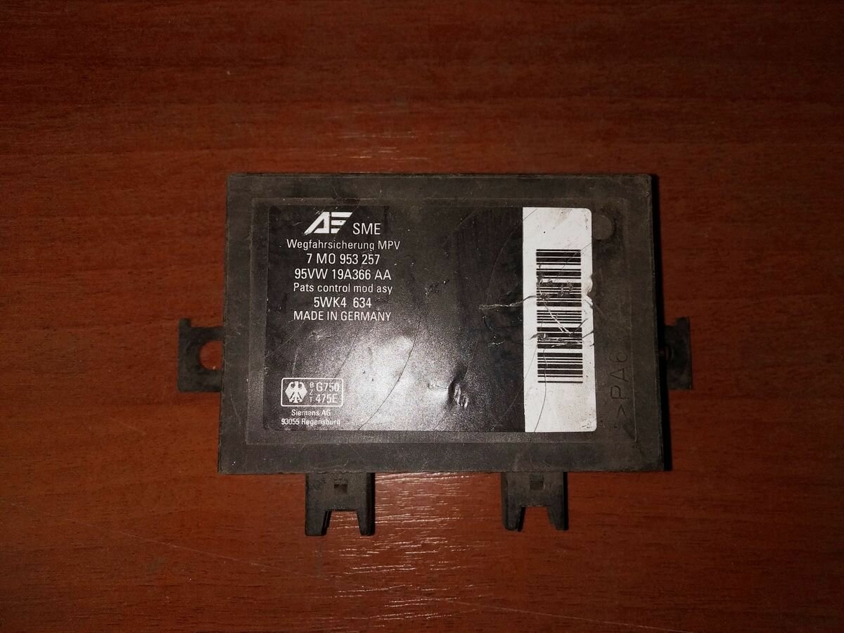 Блок иммобилайзера Volkswagen Sharan 7M0953257 7M0953257