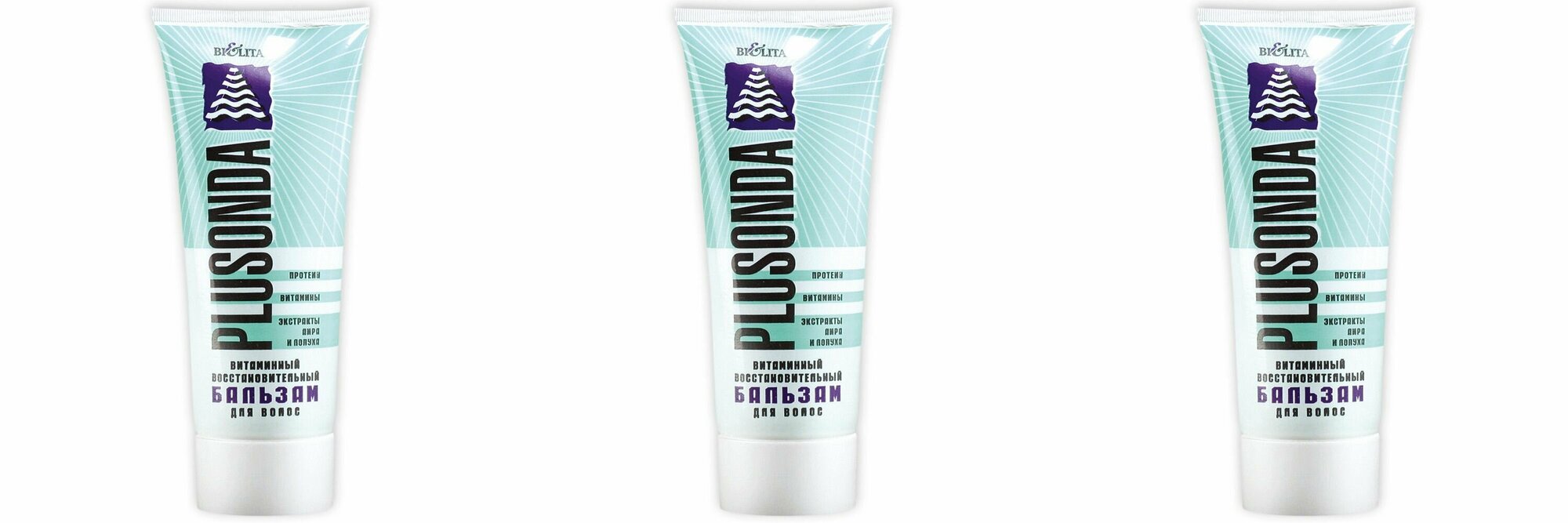 Belita Бальзам для волос, 200 мл, 3 штуки.