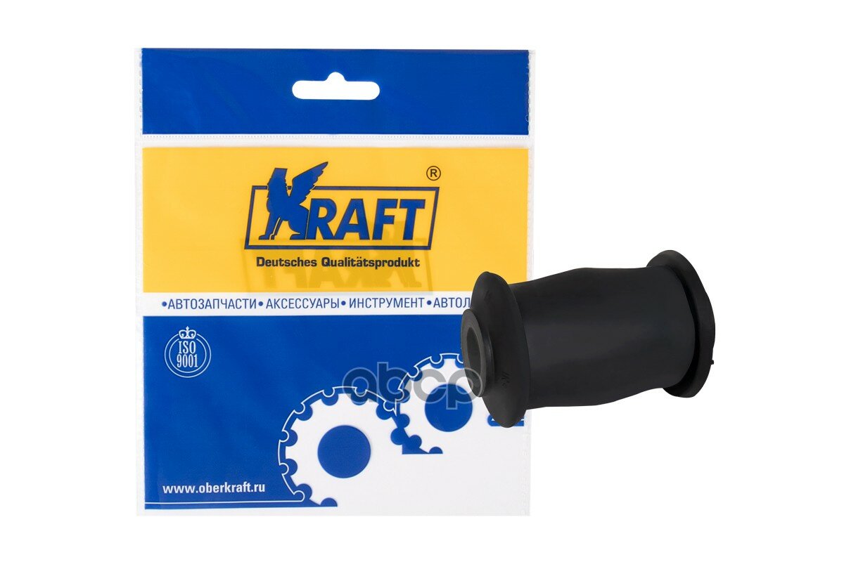 Сайлентблок ВАЗ 2180 переднего рычага, передний Kraft арт. KT 883441