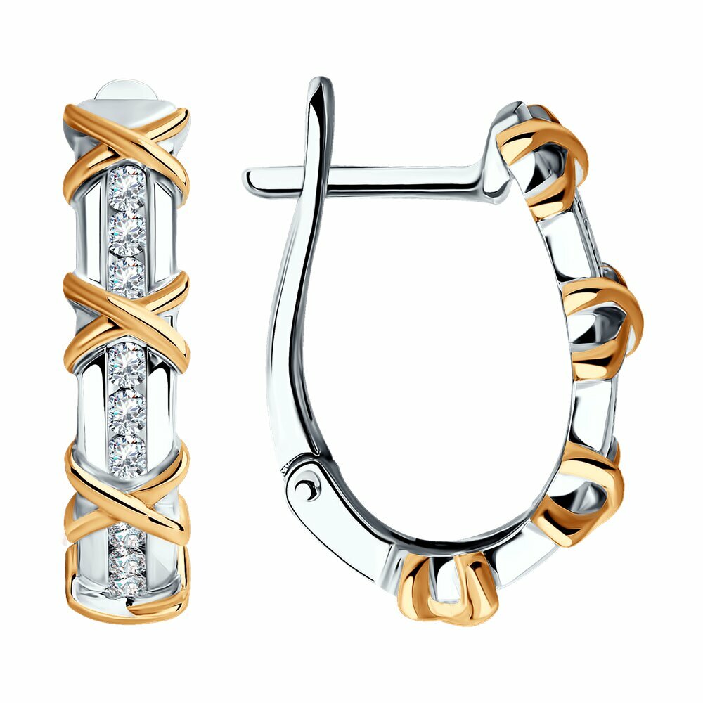 Серьги, белое золото, 585 проба, бриллиант