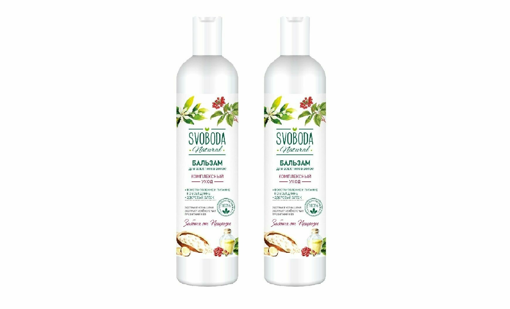 Бальзам для всех типов волос Svoboda, комплексный уход, 430 мл, 2 шт