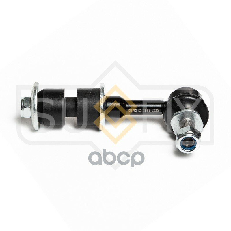 Стойка стабилизатора задняя L/R LEXUS CT200h 10>, TOYOTA Avensis(T27) 08-18 / Auris(E18/E15) 06-18 SUFIX арт. SJ-1552