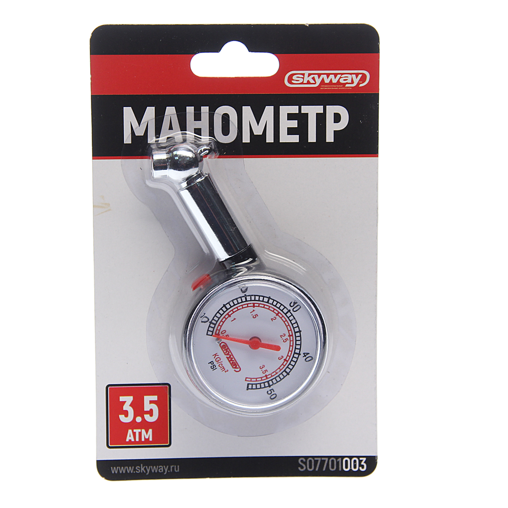 Манометр шинный механический 3.5атм. SKYWAY