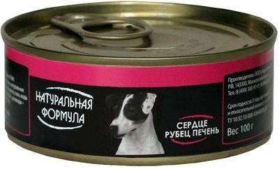 Натуральная формула Консервированный корм для собак, Сердце-Рубец-Печень, 100 гр