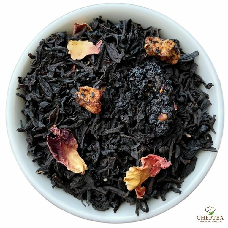 Черный цейлонский чай "Королевский", 200гр