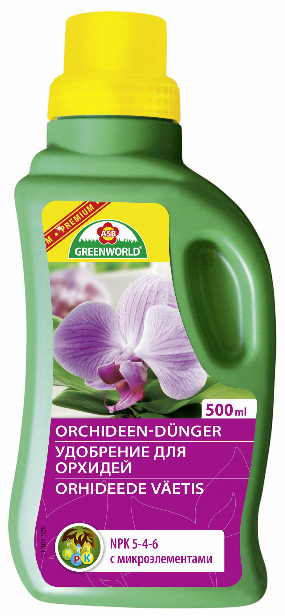 Удобрение жидкое для орхидей с микроэлементами ASB GREENWORLD, 500 мл.