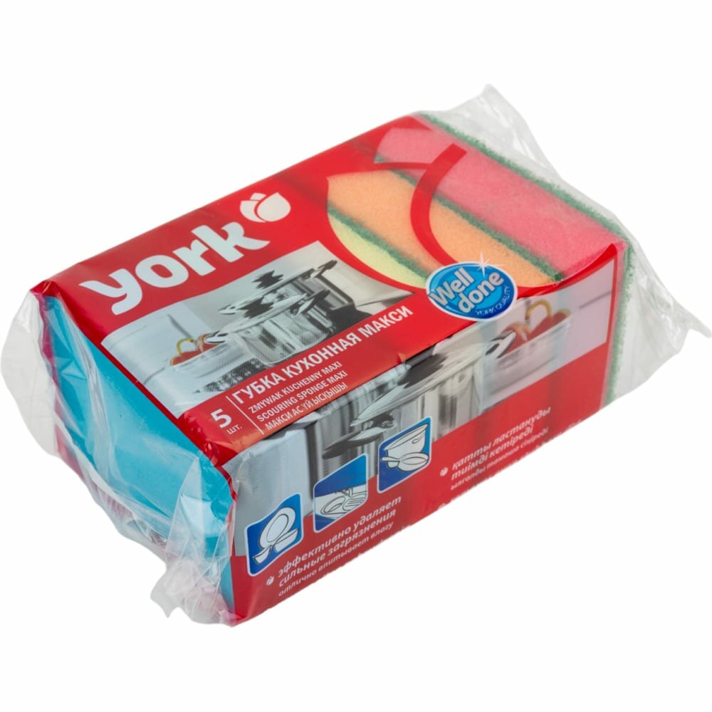 Губки YORK макси 5 шт. 030040