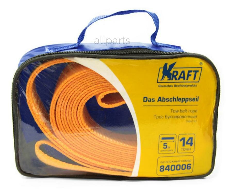 KRAFT KT 840006 Трос буксировочный