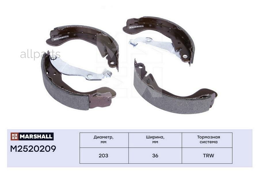 MARSHALL M2520209 Торм. колодки барабанные задн.