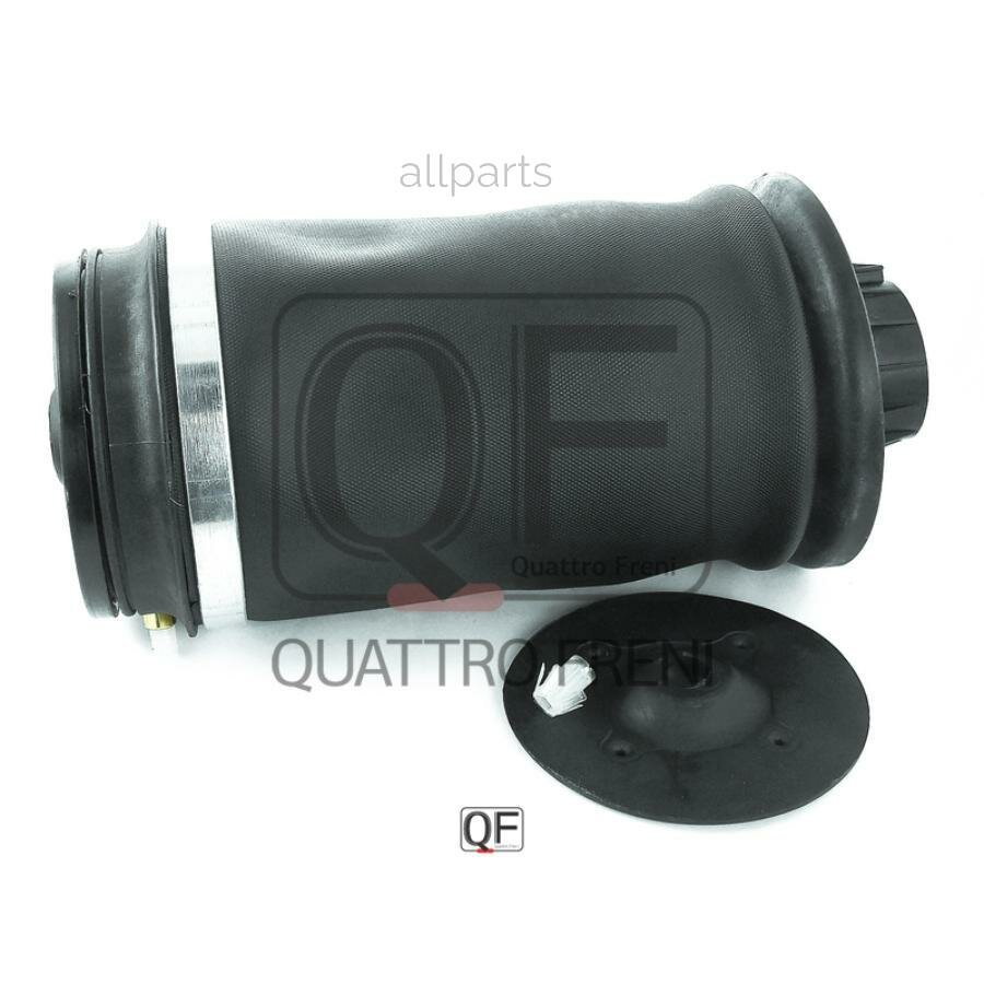 QUATTRO FRENI QF18D00016 пневмоподушка задняя!\ MB X164 3.2/3.5/4.5CDi 06-12