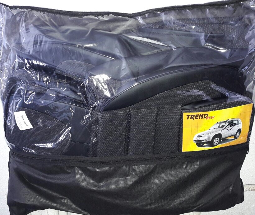 Чехлы для ВАЗ 2123 Нива Шевроле 14-16 жаккард боковая поддержка черные Ростов