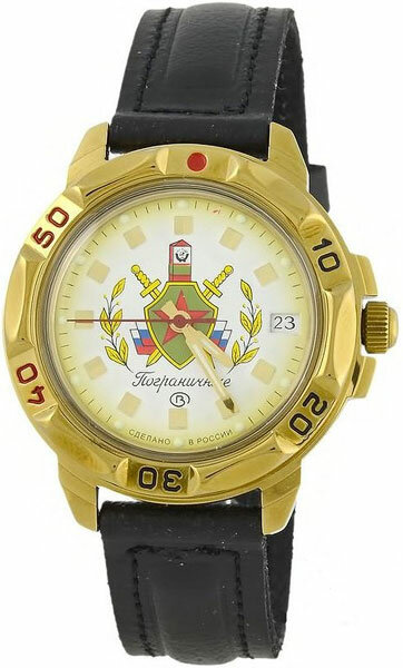 Наручные часы Командирские