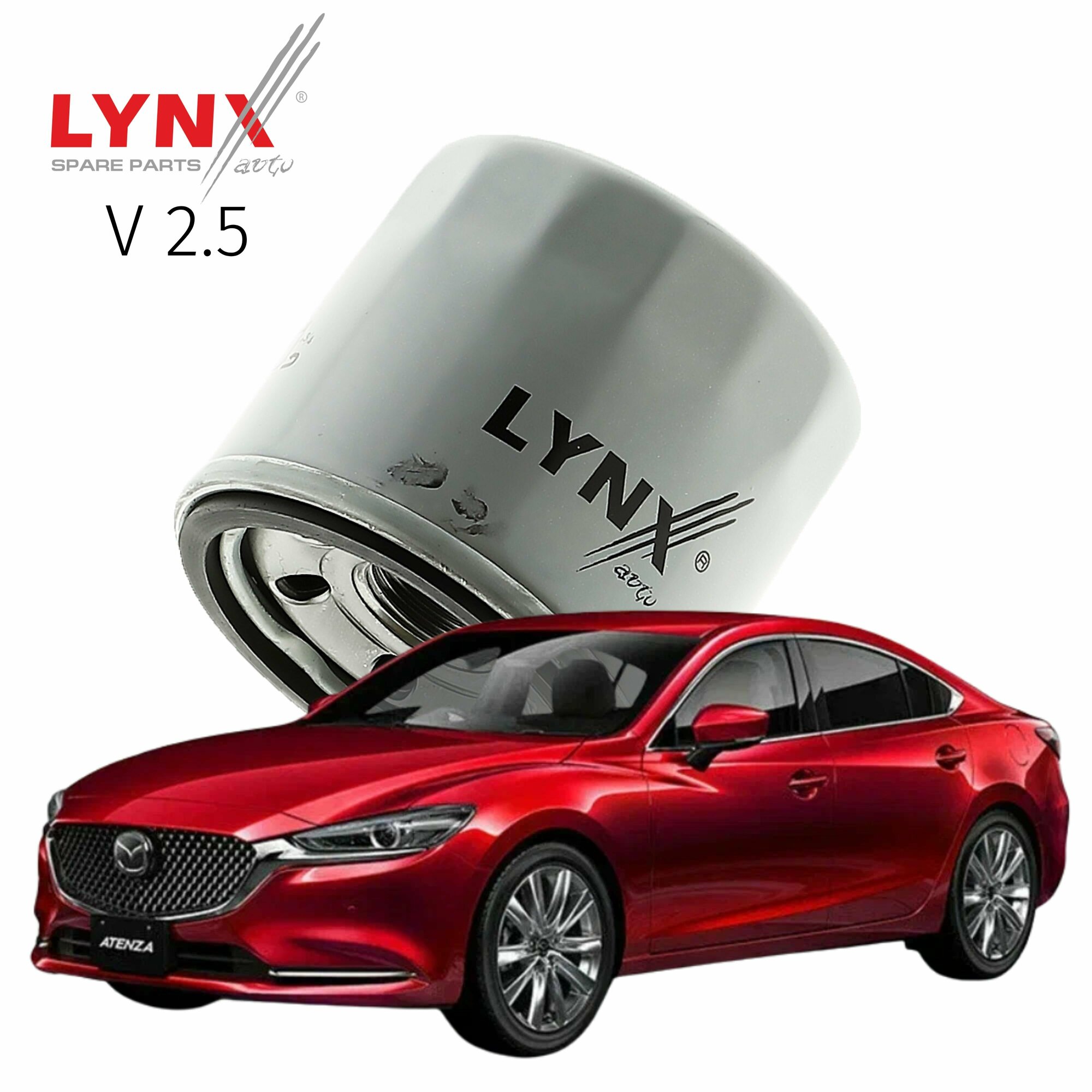 Фильтр масляный Mazda Atenza (3) / Мазда Атенза 2012 2013 2014 2015 2016 2017 2018 2019 2020 2021 2022 V2.5 PY-RPR / 1шт LYNXauto