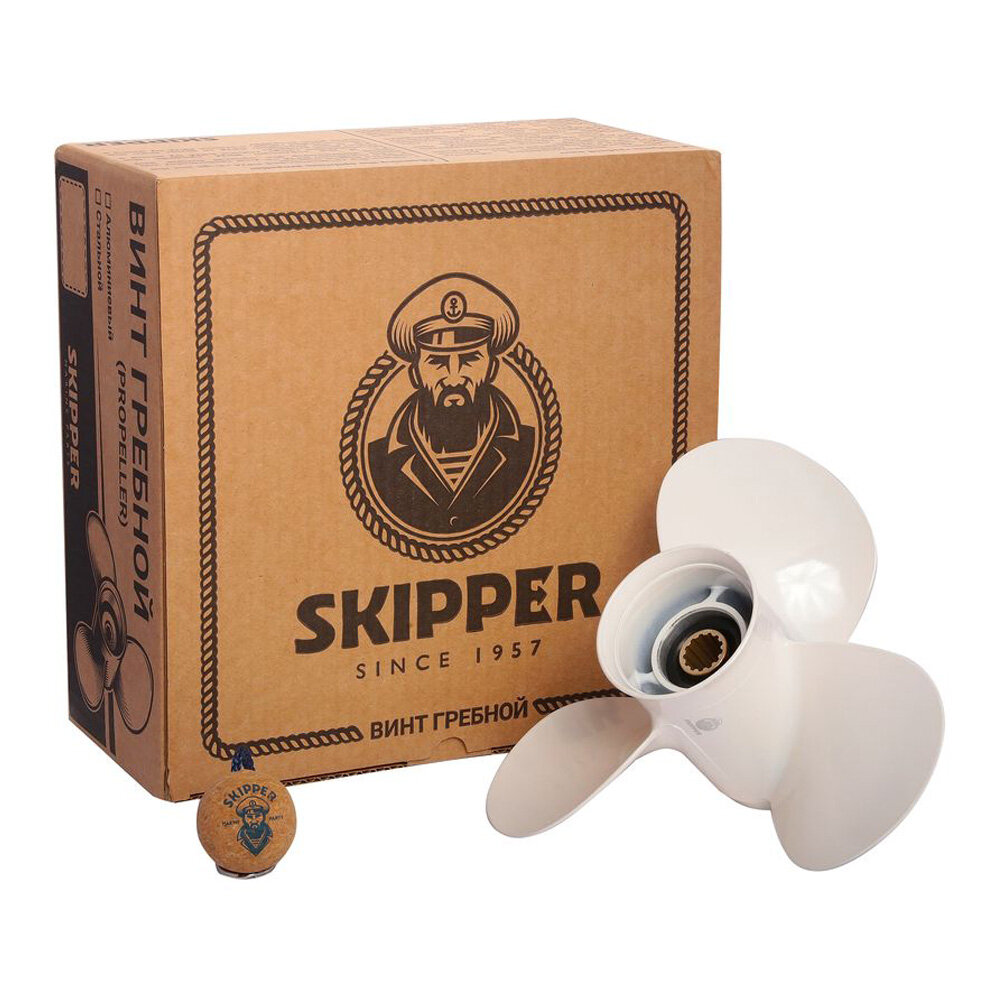 Винт гребной Skipper для Yamaha 40-60 л. с, диаметр 11 1/8" шаг 13"