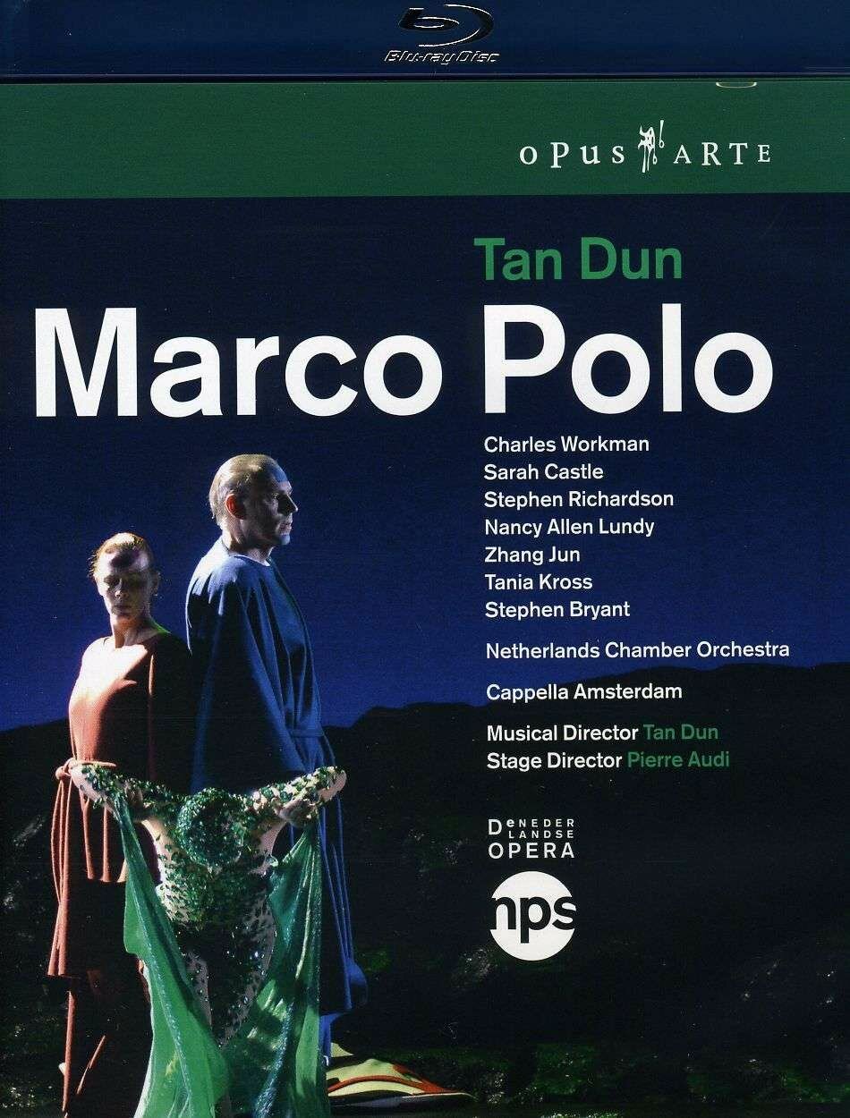 Диск Tan Dun (geb. 1957) - Marco Polo (1 BR)