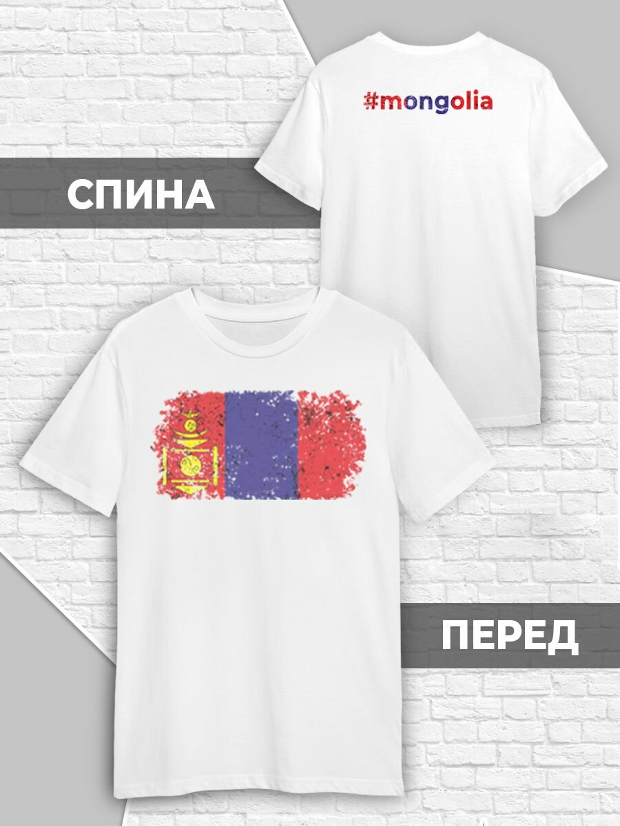 Футболка Printech