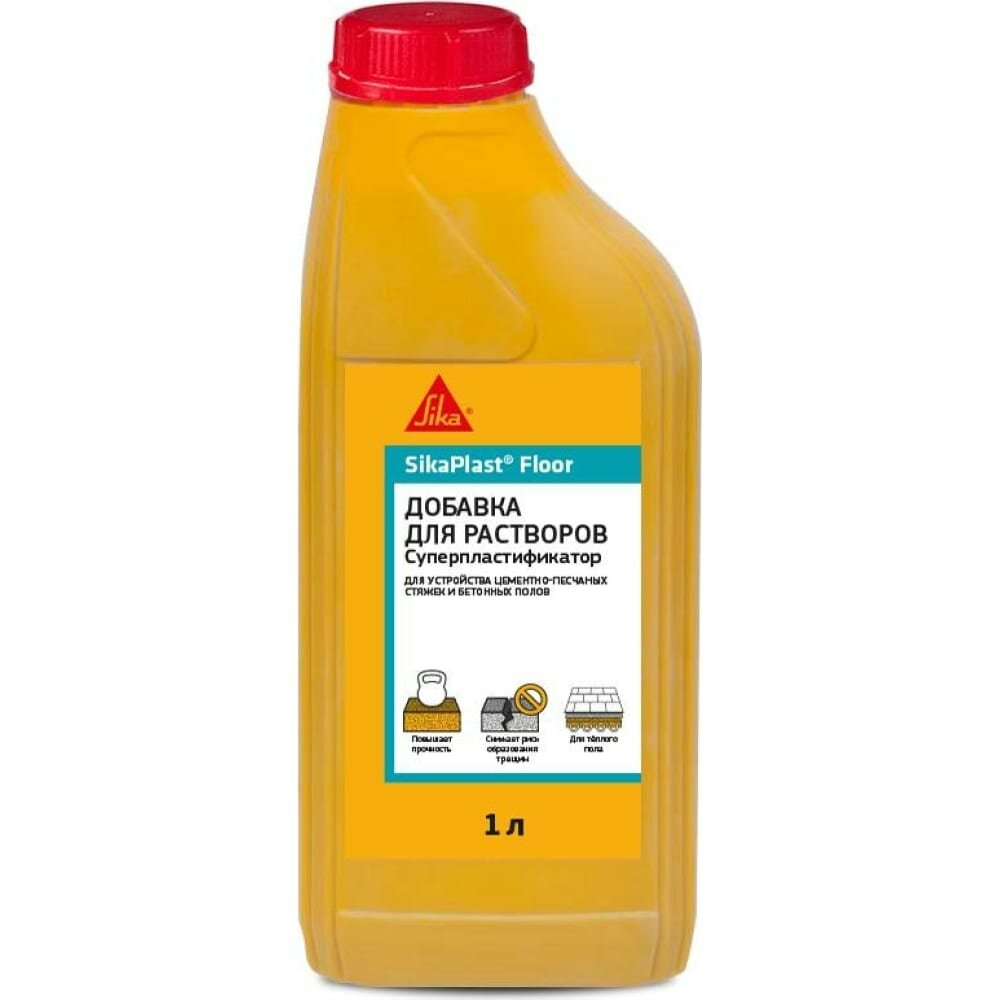 Суперпластификатор для полов SIKA Plast Floor Канистра1л. 529985