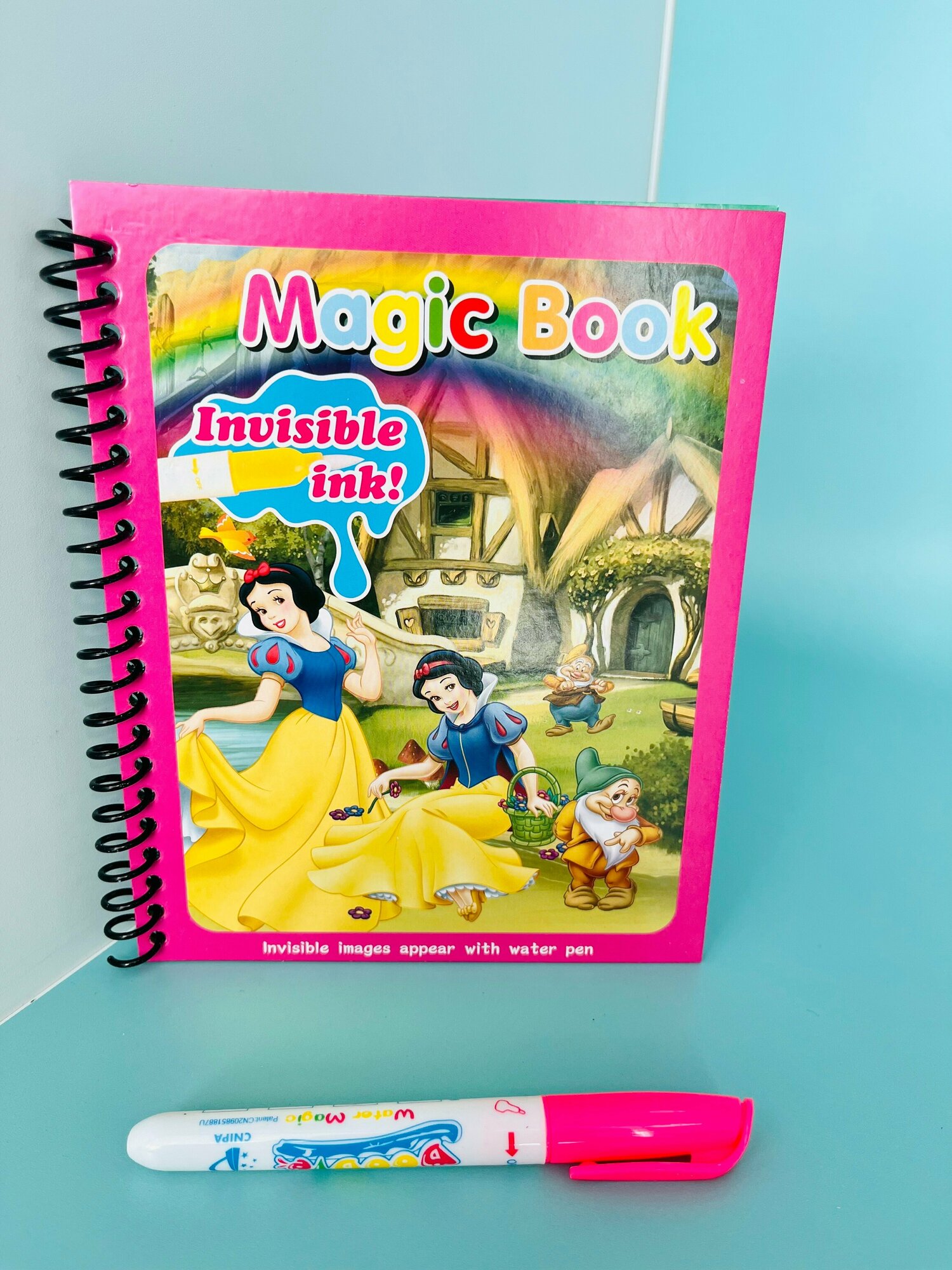 Многоразовая аква раскраска «Белоснежка»