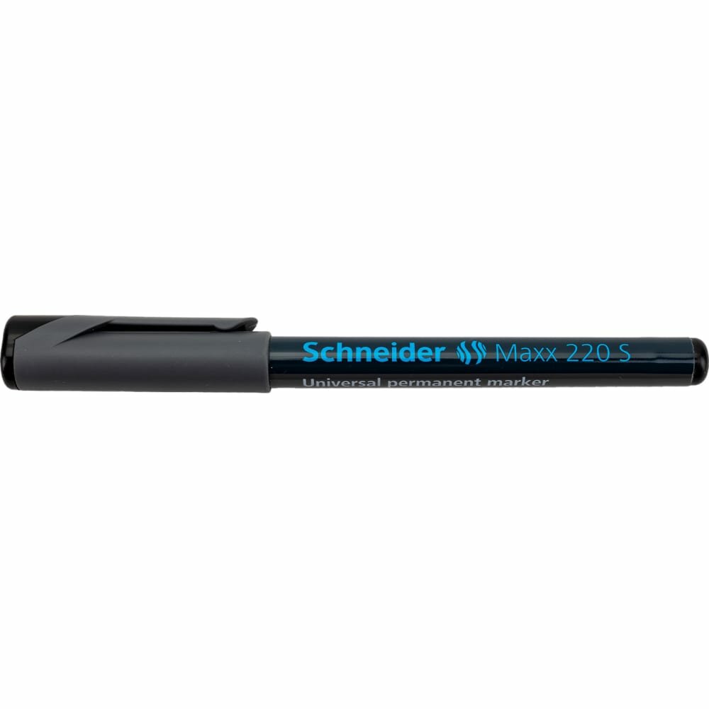 Маркер перманентный Schneider Maxx S черный игольчатый с водостойкими чернилами, пластиковый корпус, быстрая сушка