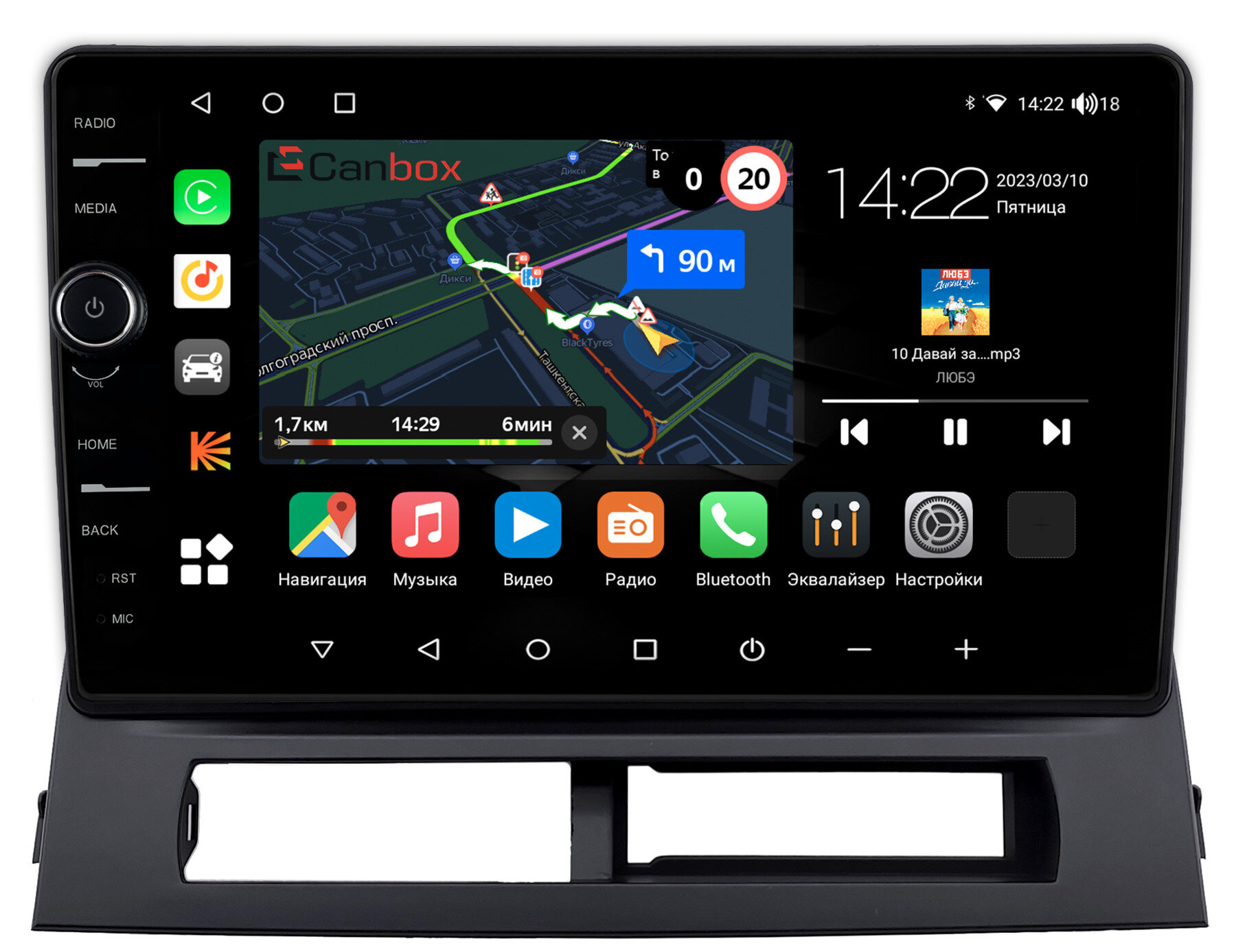 Штатная магнитола Toyota Prius 2 (XW20) 2003-2011 Canbox M-Line 7840-9-0152 Android 10 (4G-SIM, 2/32, DSP, QLed)