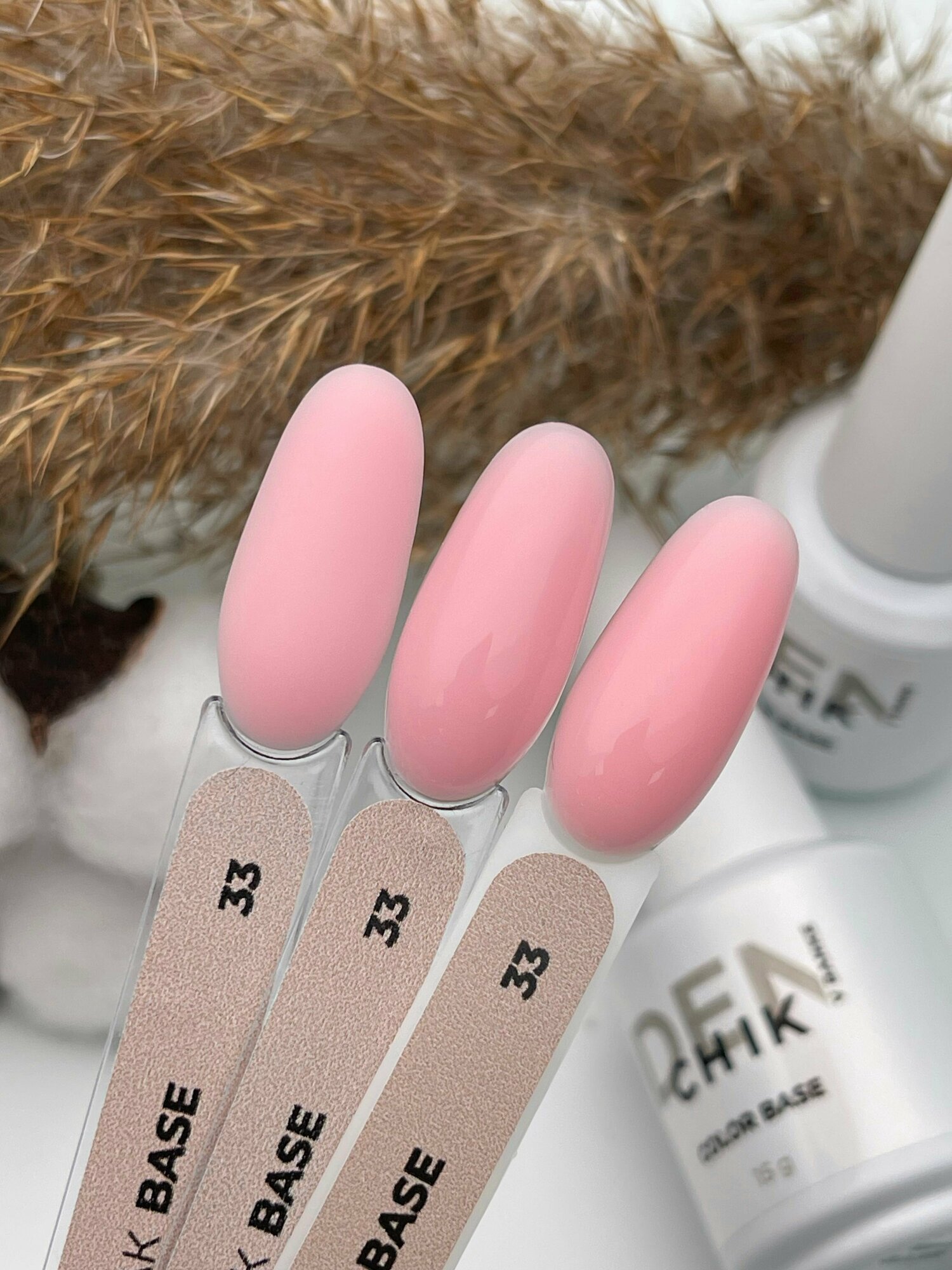 Color base. Камуфлирующая база для гель-лака. Оттенок 33.