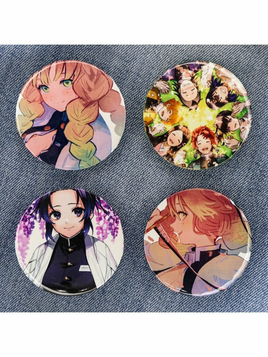 Набор значков аниме серии Demon Slayer