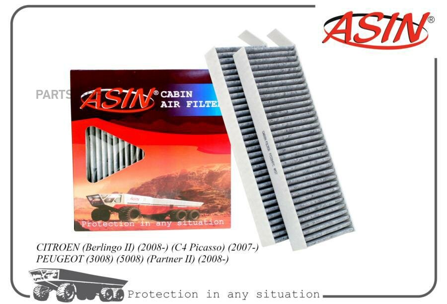 ASINFC2847C ASIN Фильтр салонный