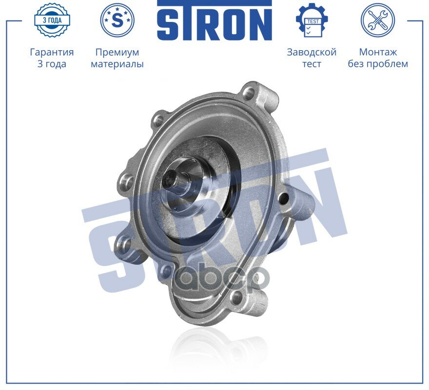 Насос водяной MERCEDES C-Class III (W204), CLC, CLK II (W209), E III (W211, S211), E IV (W212, S212, C207), SLK II (R171), C-Class .