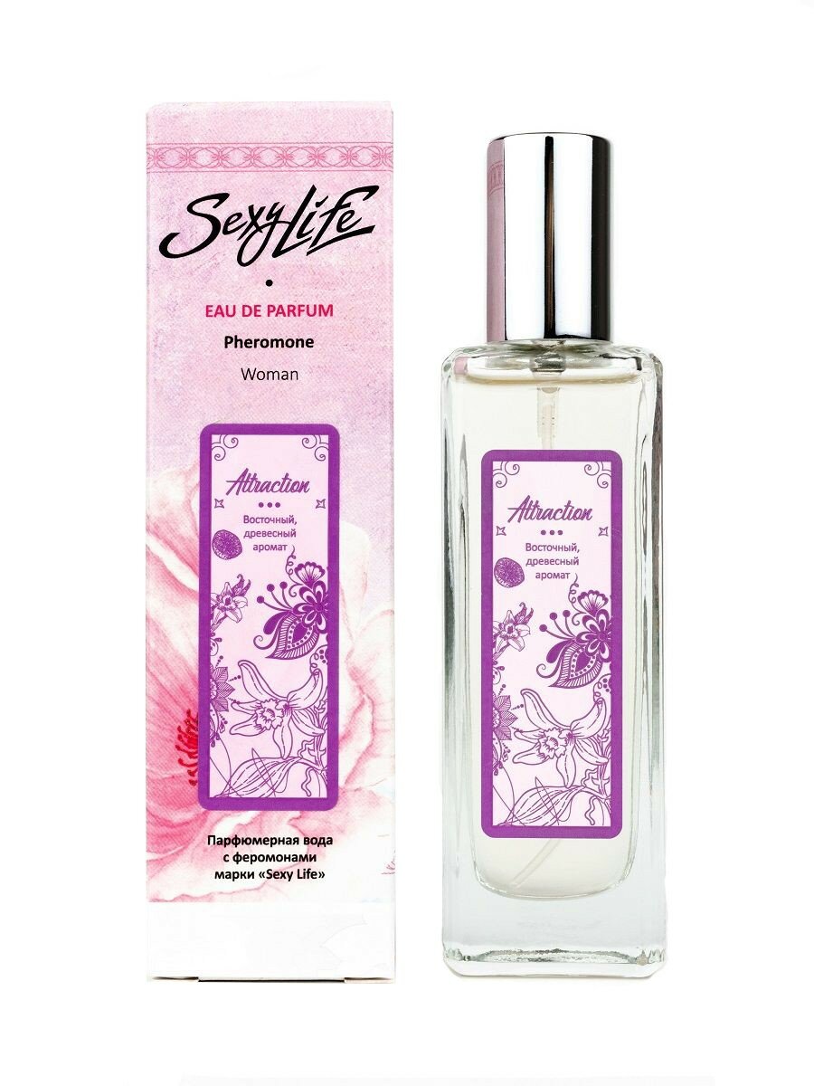 Женская парфюмерная вода "Sexy Life Attraction мотив CD Midnight Poison", 30 мл