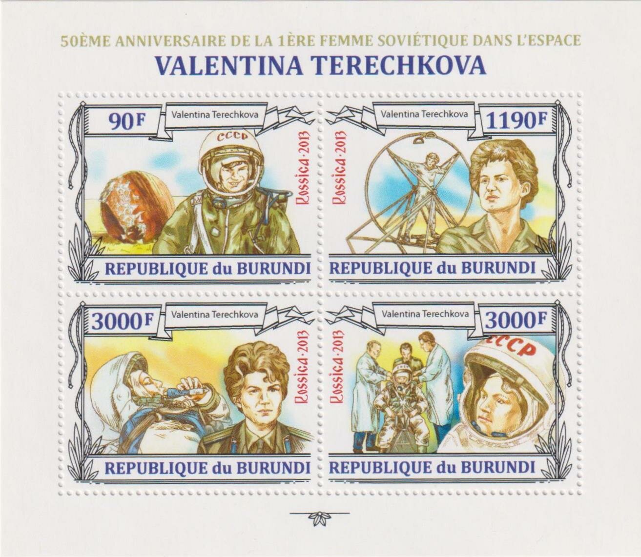 Почтовые марки Бурунди 2013г. "Валентина Терешкова" Космос, Знаменитые женщины MNH