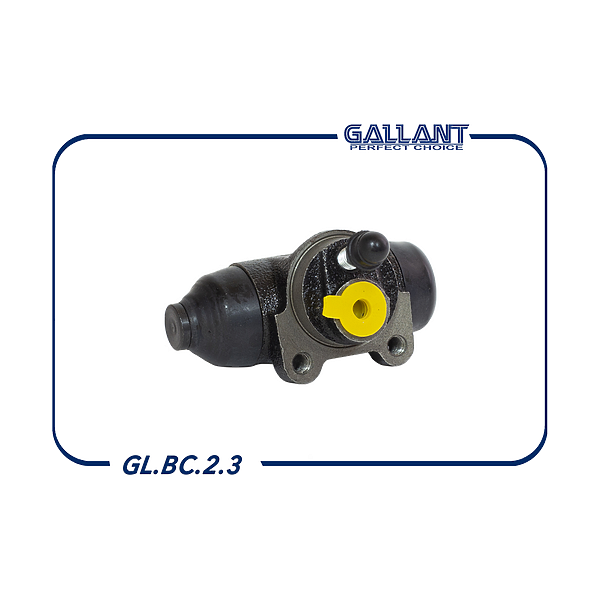 Gallant GL. BC.2.3 цилиндр тормозной задний 7701044681 gl. bc.2.3 с abs logan, sandero 2 крепления, d=17.5